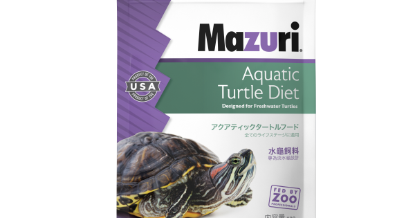 Mazuri® Aquatic Turtle Diet 5M87 (200g)