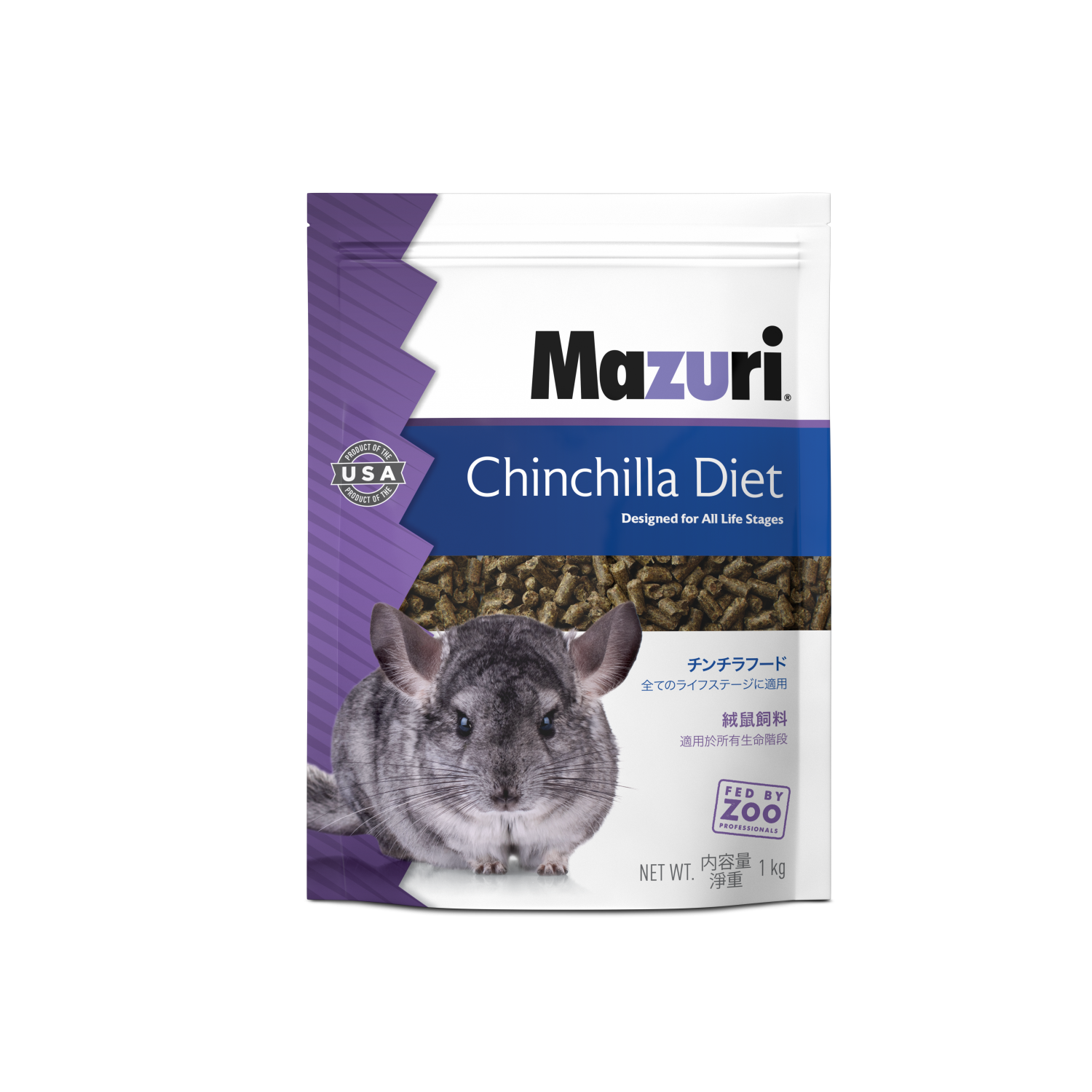 Mazuri® Chinchilla Diet, 1kg