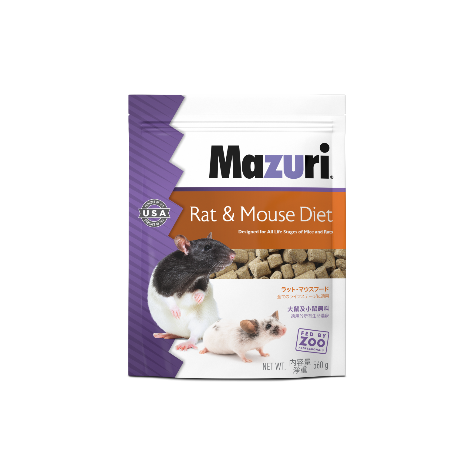 Mazuri® Rat & Mouse Diet 5663 (560g)